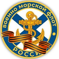 Иконка канала ВМФ России |ZOV| Navy Of Russia