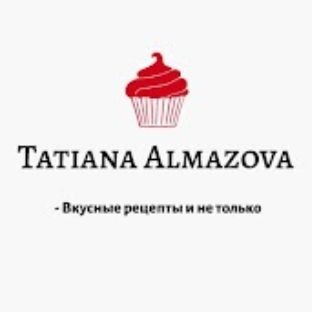 Иконка канала ТАТЬЯНА АЛМАЗОВА - КУЛИНАРИЯ, АСТРОЛОГИЯ, ПОКУПКИ