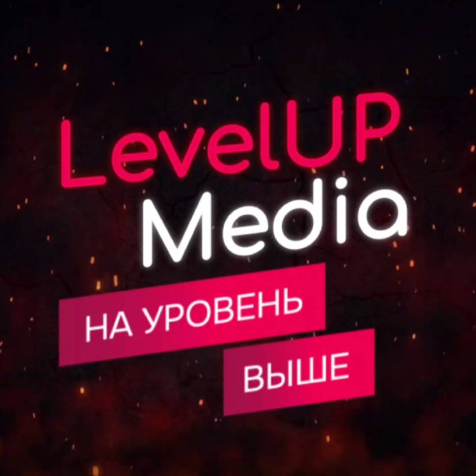Иконка канала levelup-media