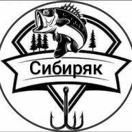 Иконка канала Сибиряк