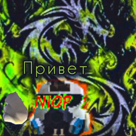 Иконка канала ‧‧͙⁺˚*･༓☾　☽༓･*˚⁺‧͙　daniop   2015 　　‧͙⁺˚*･༓☾　☽༓･*˚⁺