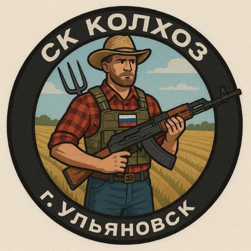 Иконка канала КОЛХОЗНЫЕ мувы