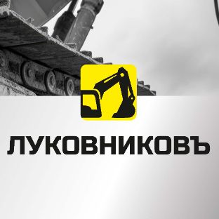 Иконка канала ЛУКОВНИКОВЪ profdemontag.ru