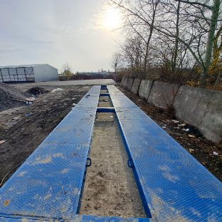 Иконка канала Профи Вес