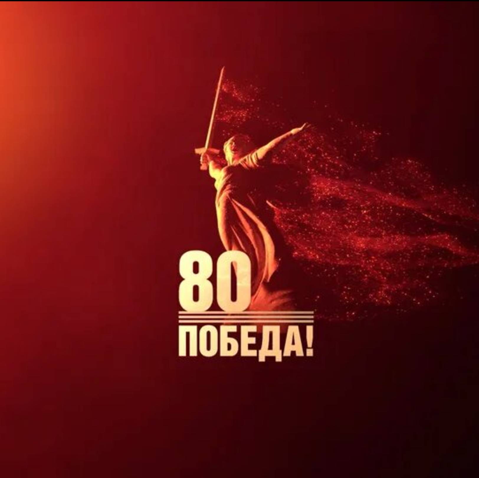 Иконка канала 👁 1.5 млн просмотров
