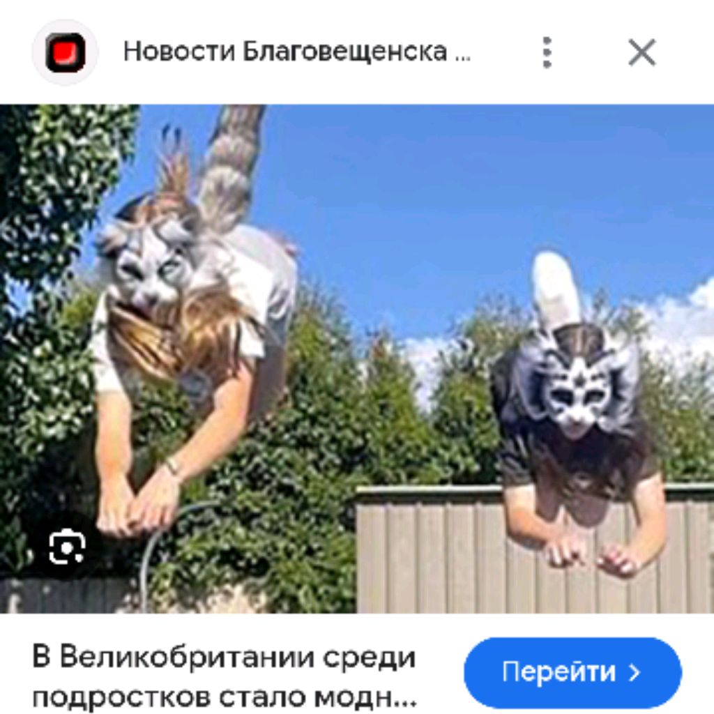 Иконка канала ⨺⃝}~therian~{⨺⃝