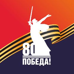 Иконка канала Кремль. Новости