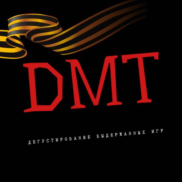 Иконка канала Dnimornut