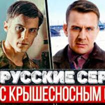 Иконка канала Сериальный