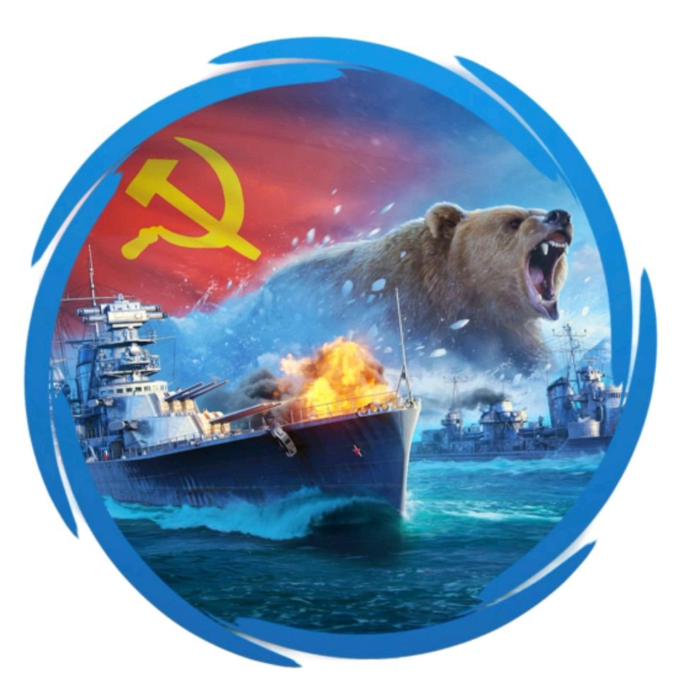 Иконка канала ГлавЮнга