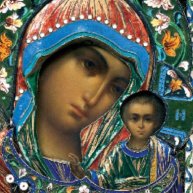 Иконка канала Казанский Храм в г.Спокен