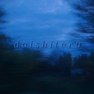 Иконка канала daishiteru