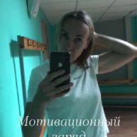 Иконка канала LyubovBelaya