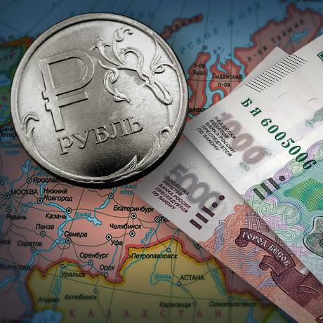 Иконка канала Инсайдер
