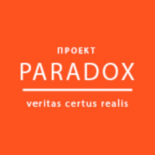 Иконка канала Проект Paradox