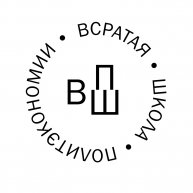 Иконка канала Всратая Школа Политэкономии