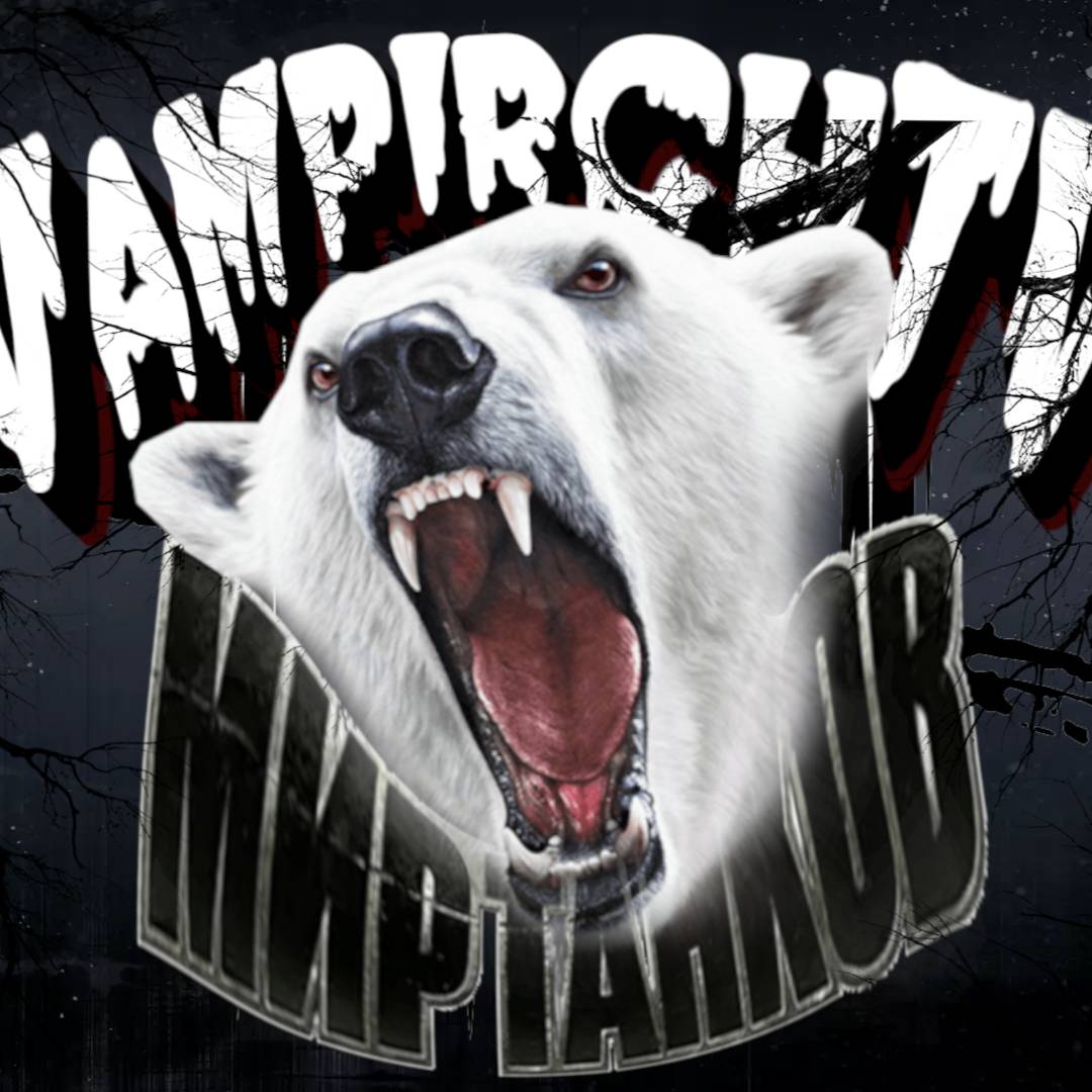 Иконка канала VampirchTV