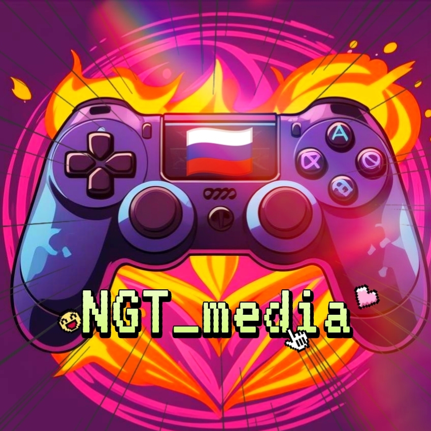 Иконка канала NGT_media