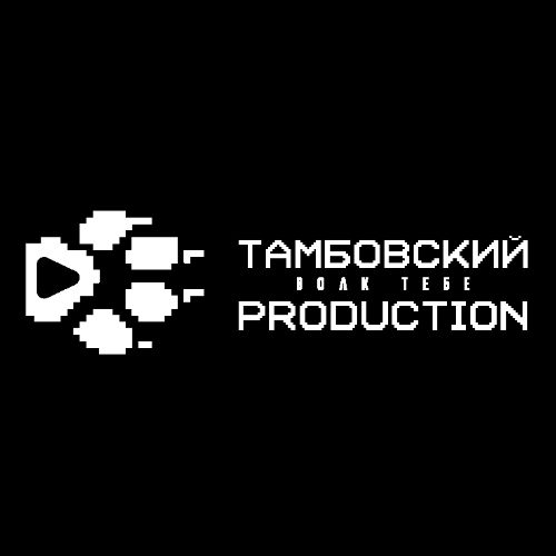 Иконка канала ТвтPRODUCTION