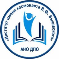 Иконка канала Институт космонавта В.Ф. Быковского