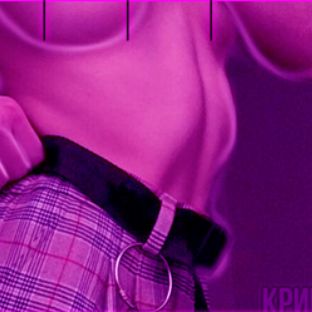 Иконка канала Кирюша Бакарди