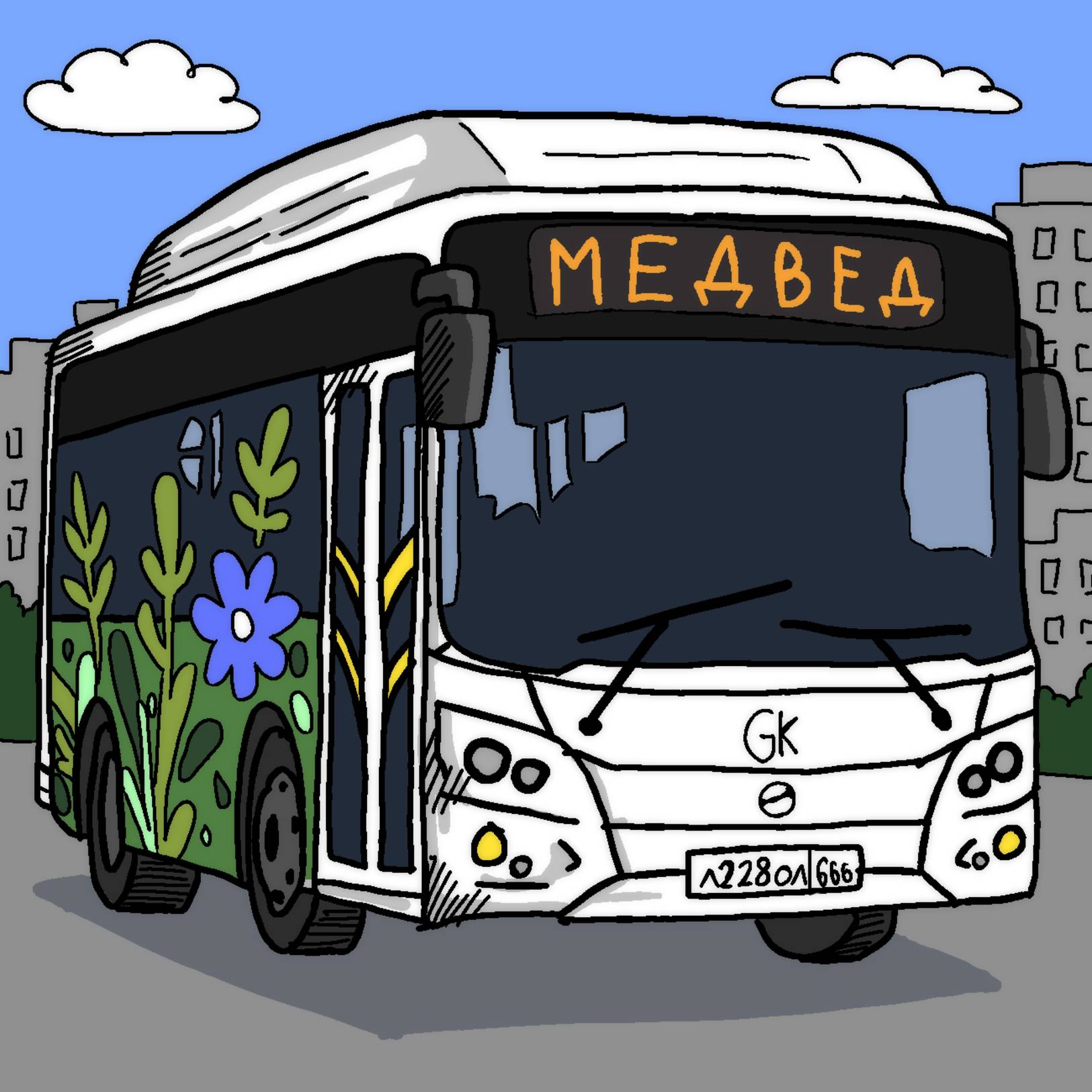 Иконка канала Транспортный Медведь