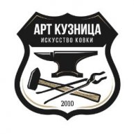 Иконка канала Арт Кузница