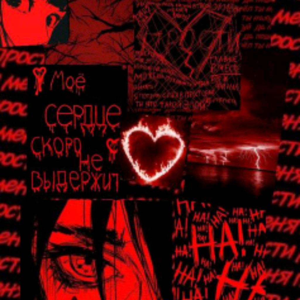 Иконка канала ♡ДЬЯВОЛ ♡