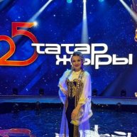 Иконка канала “Сер итеп кенә” Роза Хәйруллина