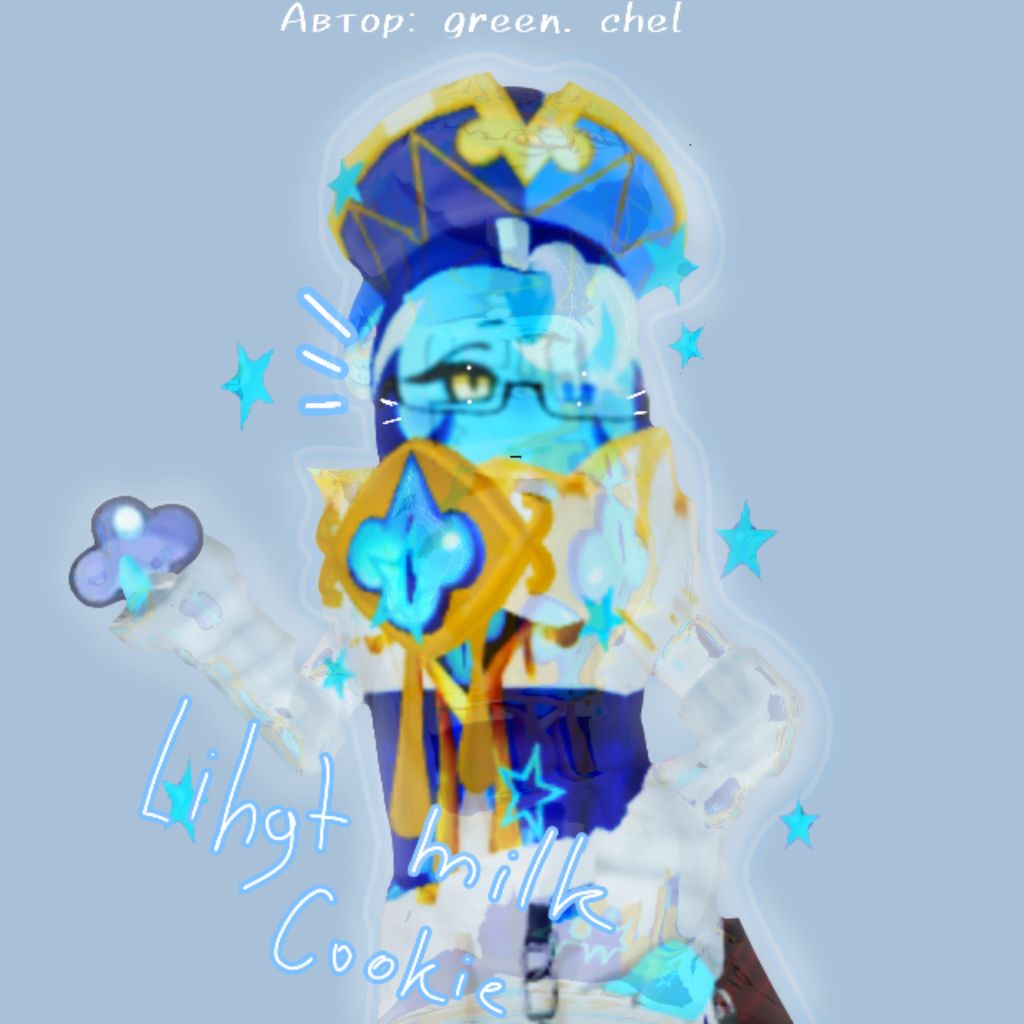Иконка канала — Light Milk Cookie..