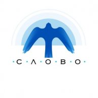 Иконка канала Центр «Слово» | Школа нового образования