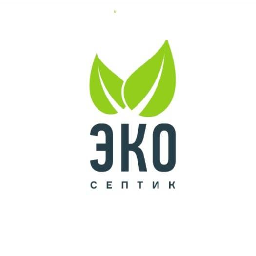 Иконка канала Эко-Септик