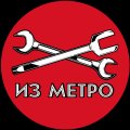Иконка канала izmetro
