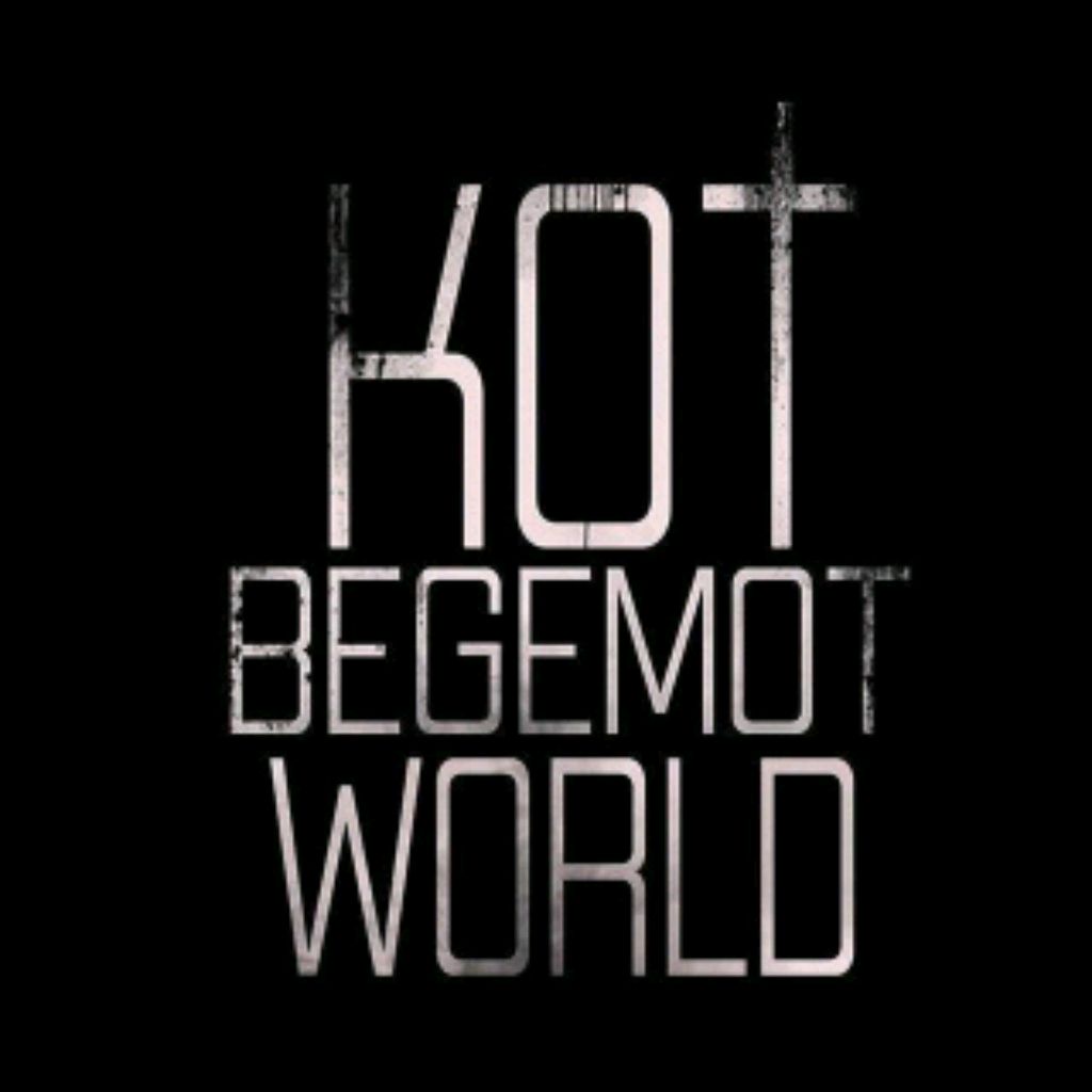Иконка канала WorldBegemotKot Страшные Истории