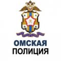 Иконка канала Омская полиция