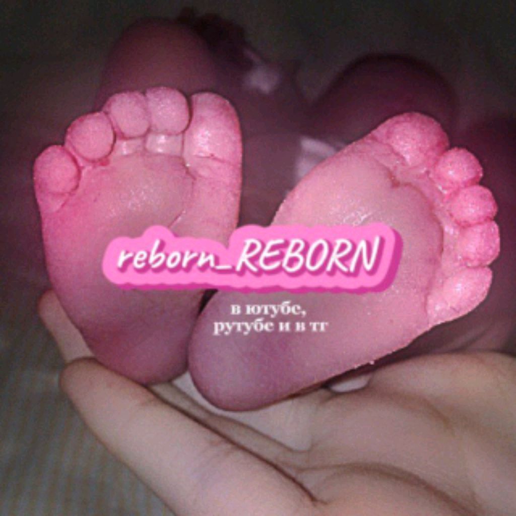 Иконка канала reborn_REBORN