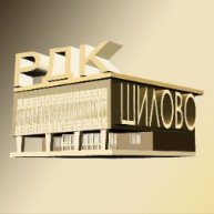 Иконка канала ШИЛОВСКИЙ РДК