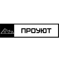 Иконка канала ПроУют -термопанели от выбора до монтажа
