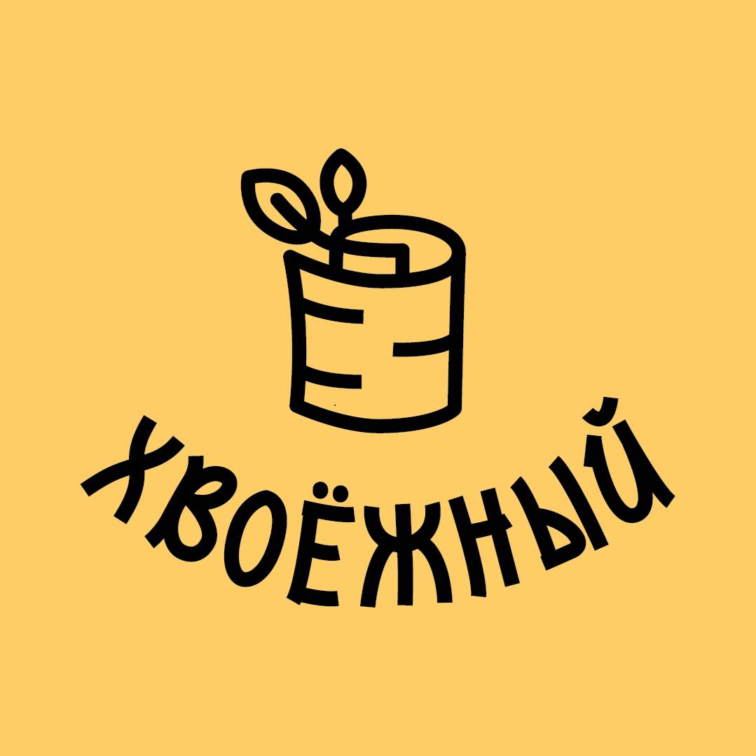 Иконка канала Хвоёжный - изделия из бересты и дерева