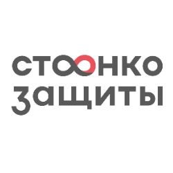 Иконка канала Станкозащиты
