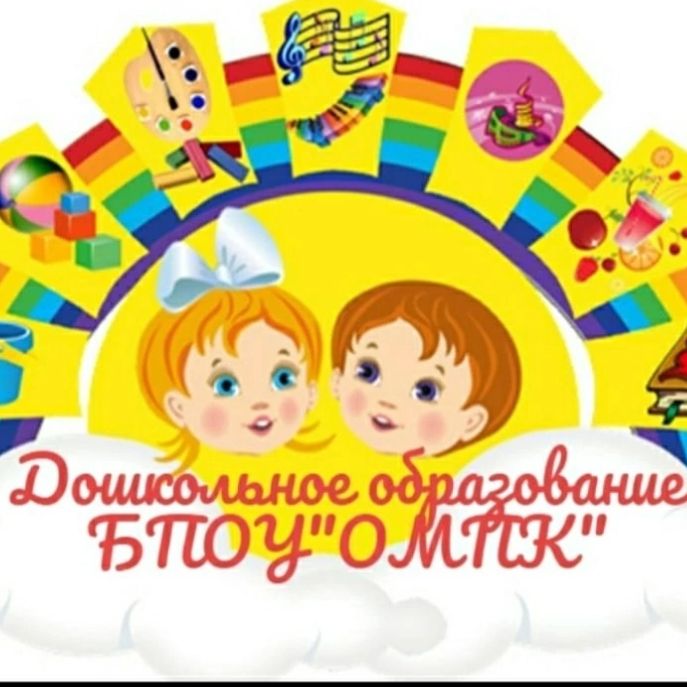 Иконка канала Дошкольное образование