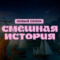 Иконка канала ПЕНЗФИЛЬММАШ