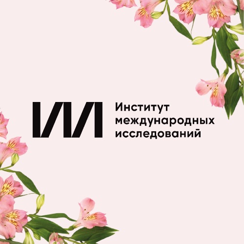Иконка канала ИМИ МГИМО