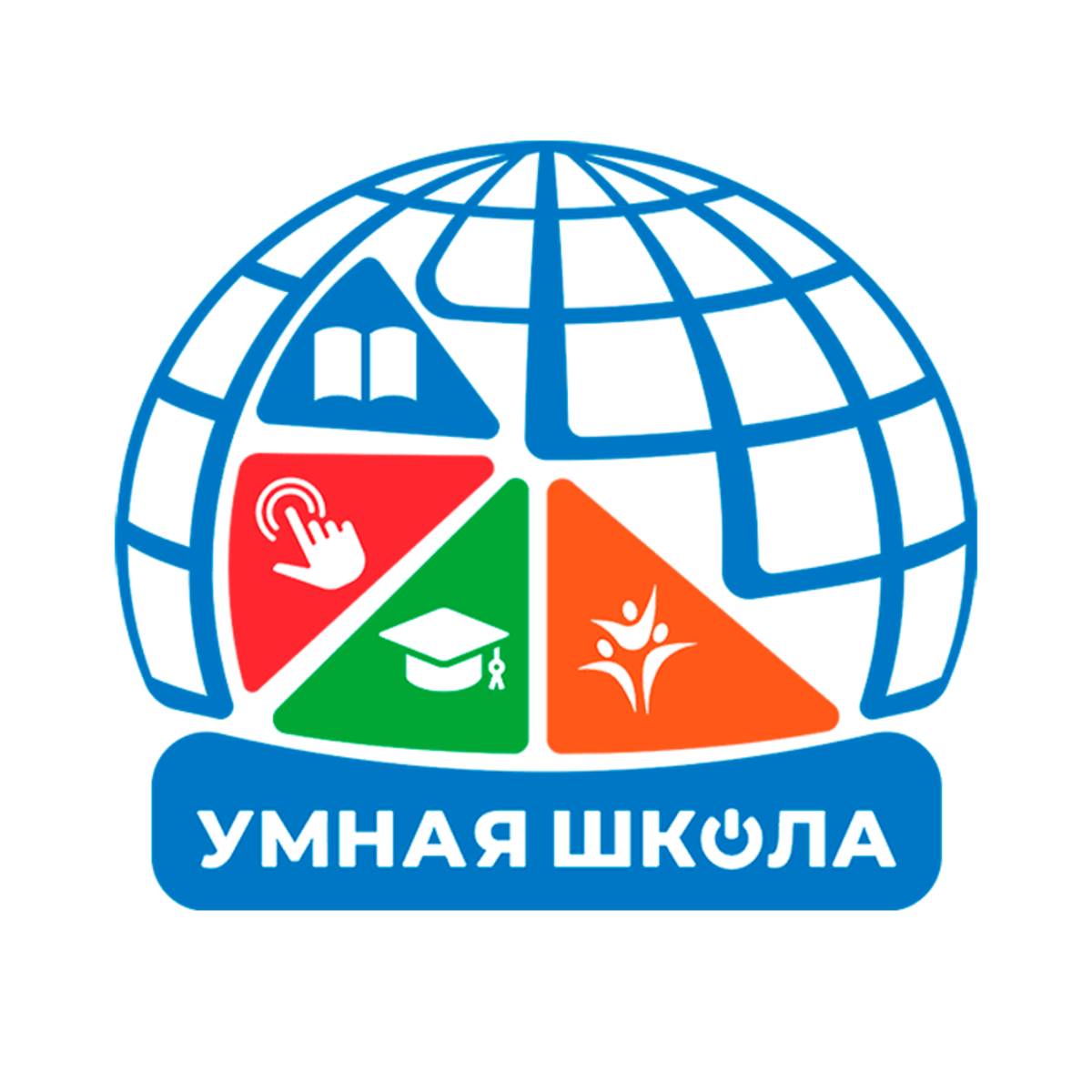 Иконка канала Сан-Сорс Умная школа