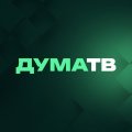 Иконка канала Дума ТВ