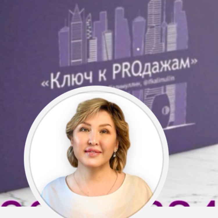Иконка канала channel57141952
