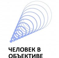 Иконка канала Человек в объективе