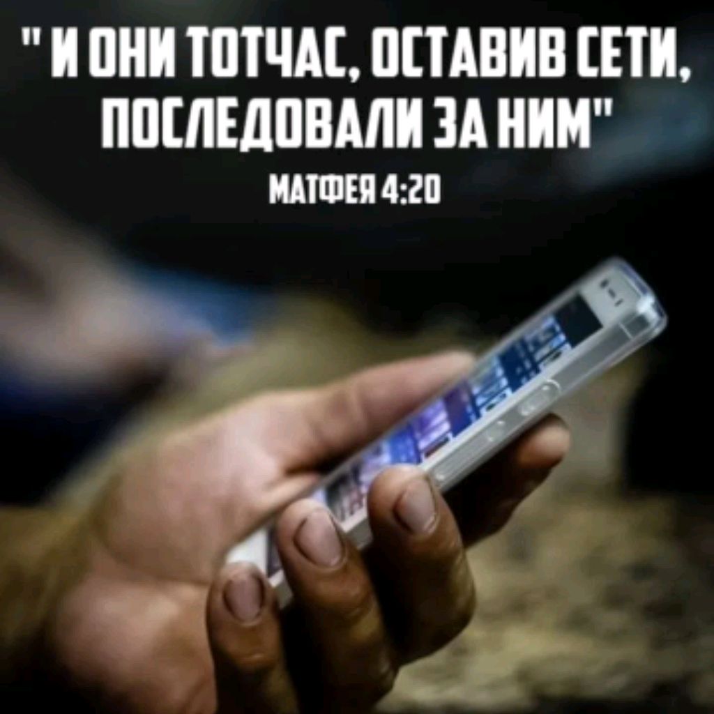 Иконка канала Прославление во имя Иисуса Христа!!!