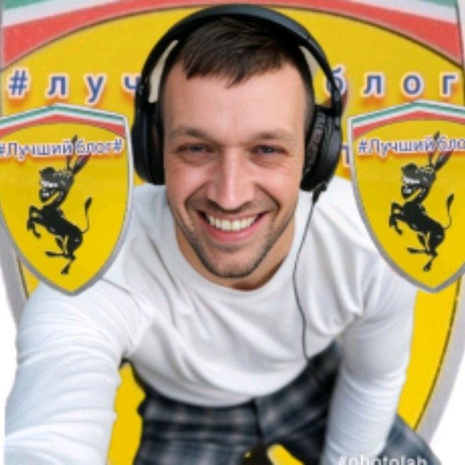 Иконка канала #Лучший Блог#