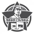 Иконка канала Историко-культурный комплекс «Линия Сталина»